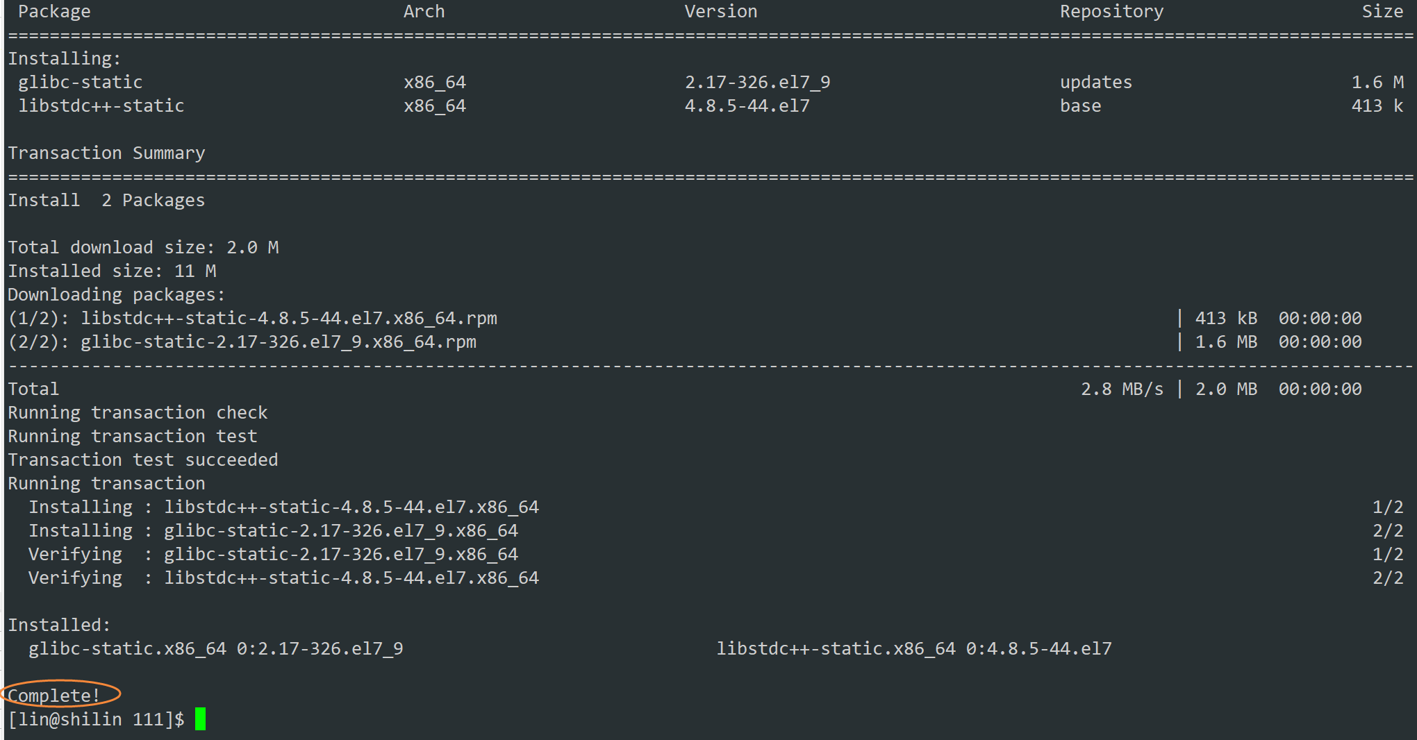 Linux使用gcc查看c语言编译过程以及动静态库的区分linux C 不同编译链区分代码处理 Csdn博客 0210