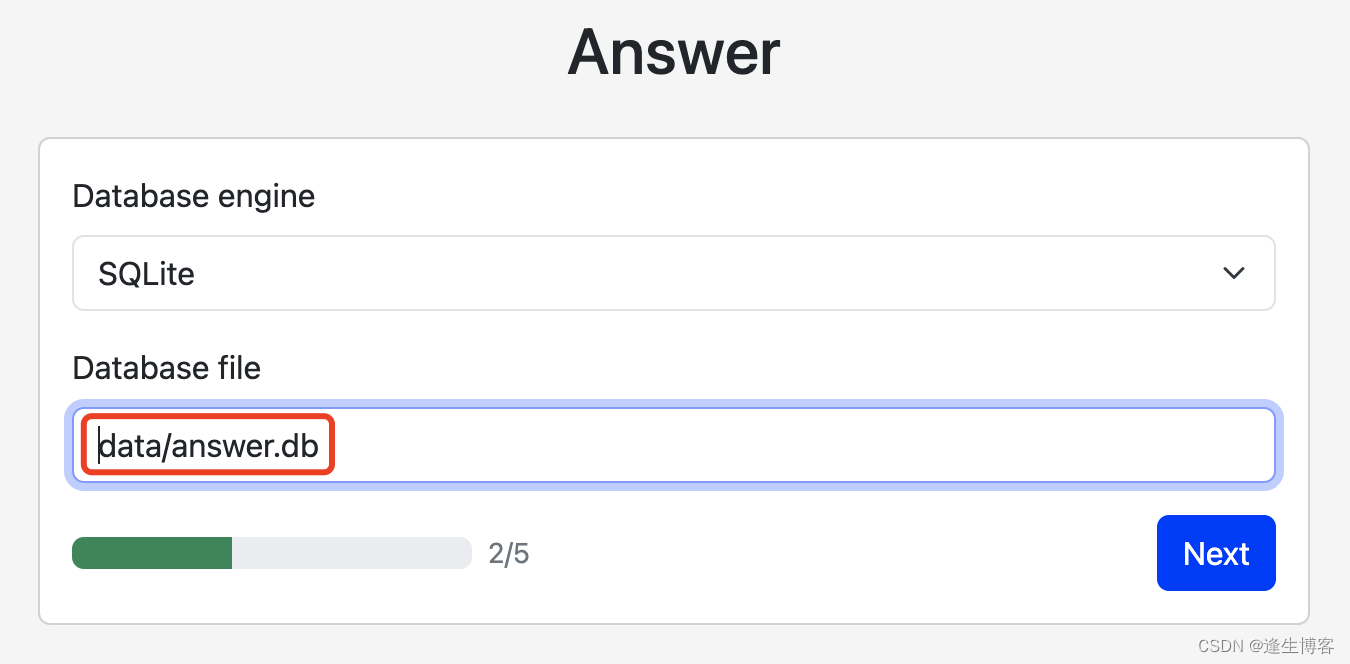 Apache Incubator Answer 本地开发部署_incubator-answer-CSDN博客
