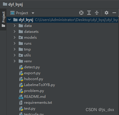 Pycharm中Python Interpreter显示Nothing to show_python interpreter nothing to show-CSDN博客
