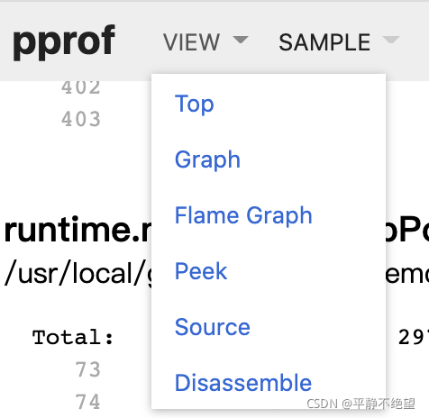 【golang】pprofile 内存 CPU 分析（火焰图）_go 内存占用分析 图形展示-CSDN博客