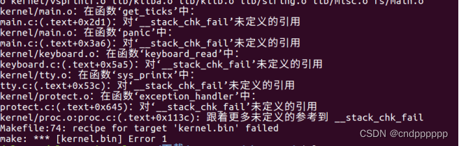 操作系统大作业——基于OrangeOS的改写（0）_orange os assert报错-CSDN博客