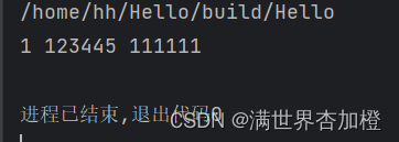 linux 下c++使用本地mysql记录（使用cmake）_cmake mysqlclient-CSDN博客