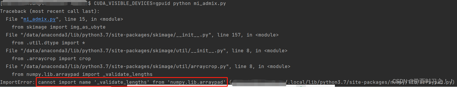 cannot import name ‘_validate_lengths‘ from ‘numpy.lib.arraypad‘错误_cannot import name 'ndarray ...