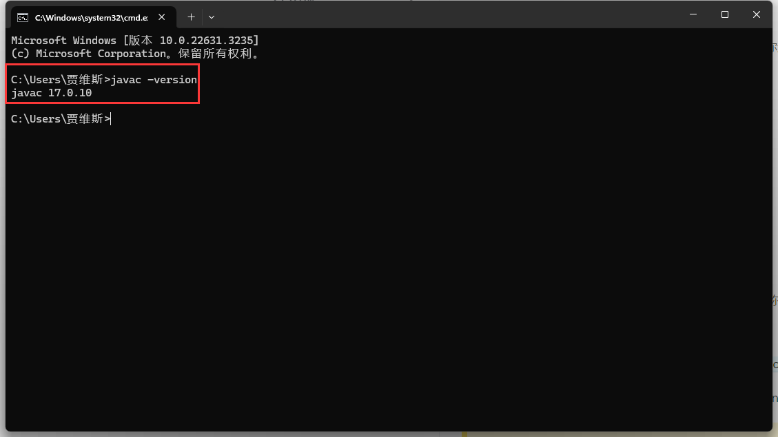 React Navite环境搭建_创建reactnavite-CSDN博客