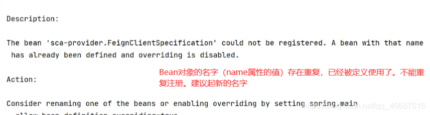《MyBug集》收集错误，解决BUG，如此简单！_ora-50000: connection request timed out-CSDN博客