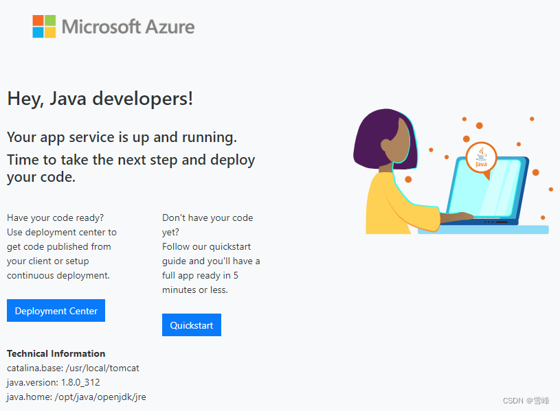 Azure DevOps部署Java Spring 应用到Azure App Service-CSDN博客