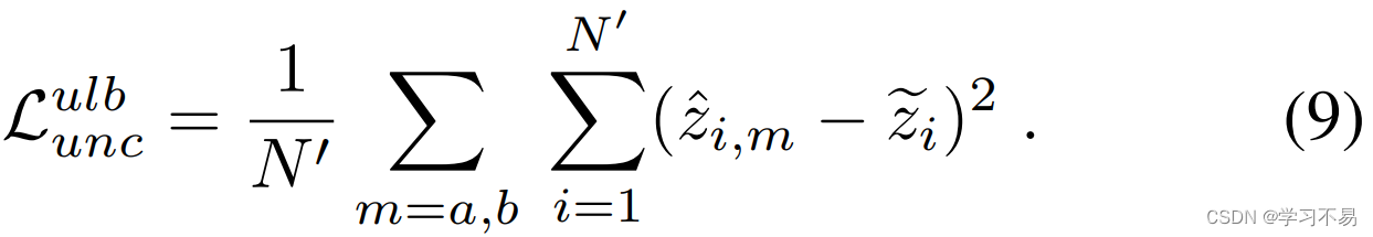 AAAI2023 Semi-Supervised Deep Regression with Uncertainty Consistency and Variational Model ...