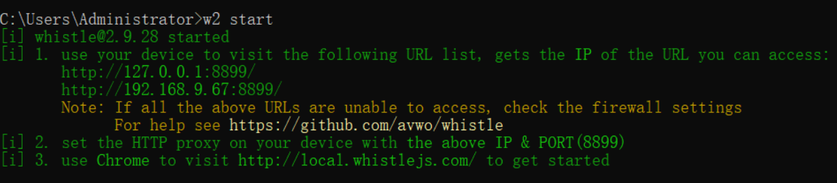 whistle：基于Node实现的跨平台抓包调试 工具_nodejs实现代理抓包-CSDN博客