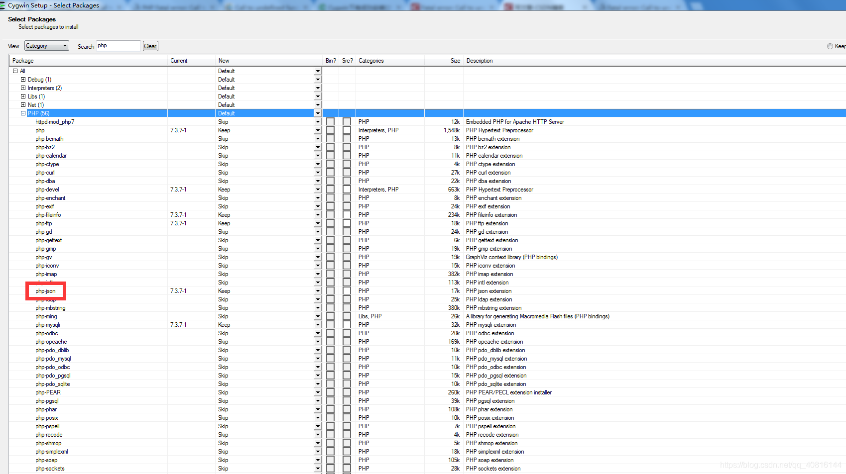 Cygwin PHP FATAL ERROR: CALL TO UNDEFINED FUNCTION JSON_DECODE()-CSDN博客