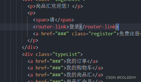 Vue 项目 尚品汇（一）_尚品汇vue项目-CSDN博客