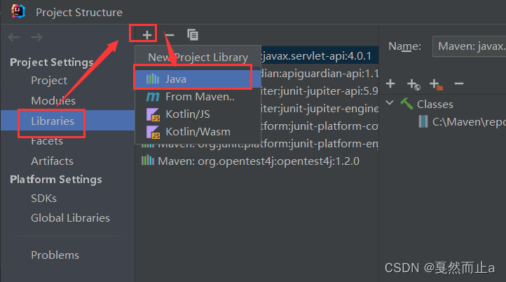 idea新建一个JavaEE项目以及基本配置_idea创建javaee项目-CSDN博客