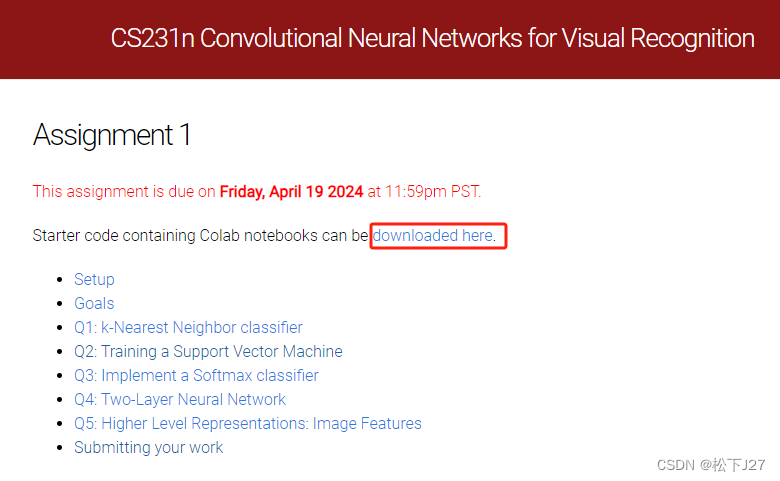 深度学习 --- stanford cs231 编程作业(assignment1，Q2: SVM分类器)_斯坦福cs231n作业-CSDN博客