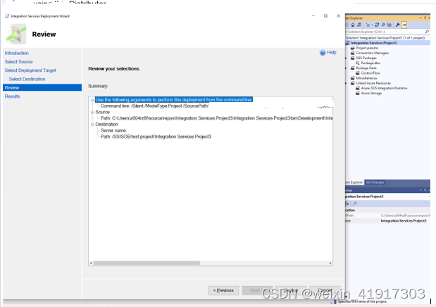 ETL工具--SSIS（二）：创建流程_sqlserver etl工具-CSDN博客