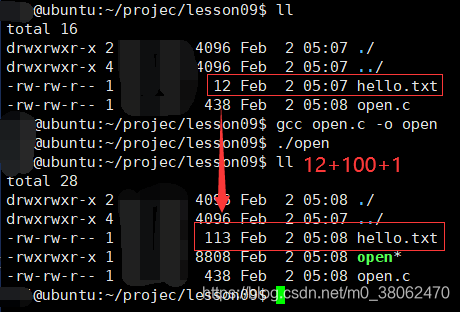 lseek函数详解-CSDN博客