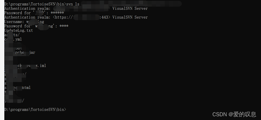 idea2021 配置svn的认证ssl_svn下载代码的证书如何获得-CSDN博客