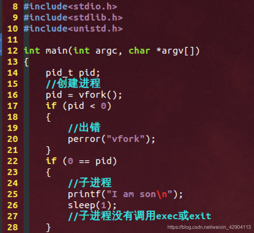 fork(）函数，fork（）子进程父进程的比较总结，fork（）与vfork（）的比较总结_fork父进程和子进程的区别与联系-CSDN博客