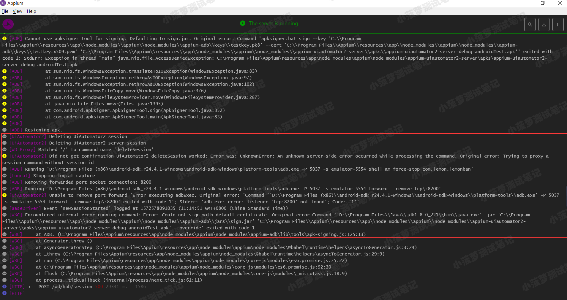 Appium问题解决方案（8） Monexceptionswebdriverexception Message 