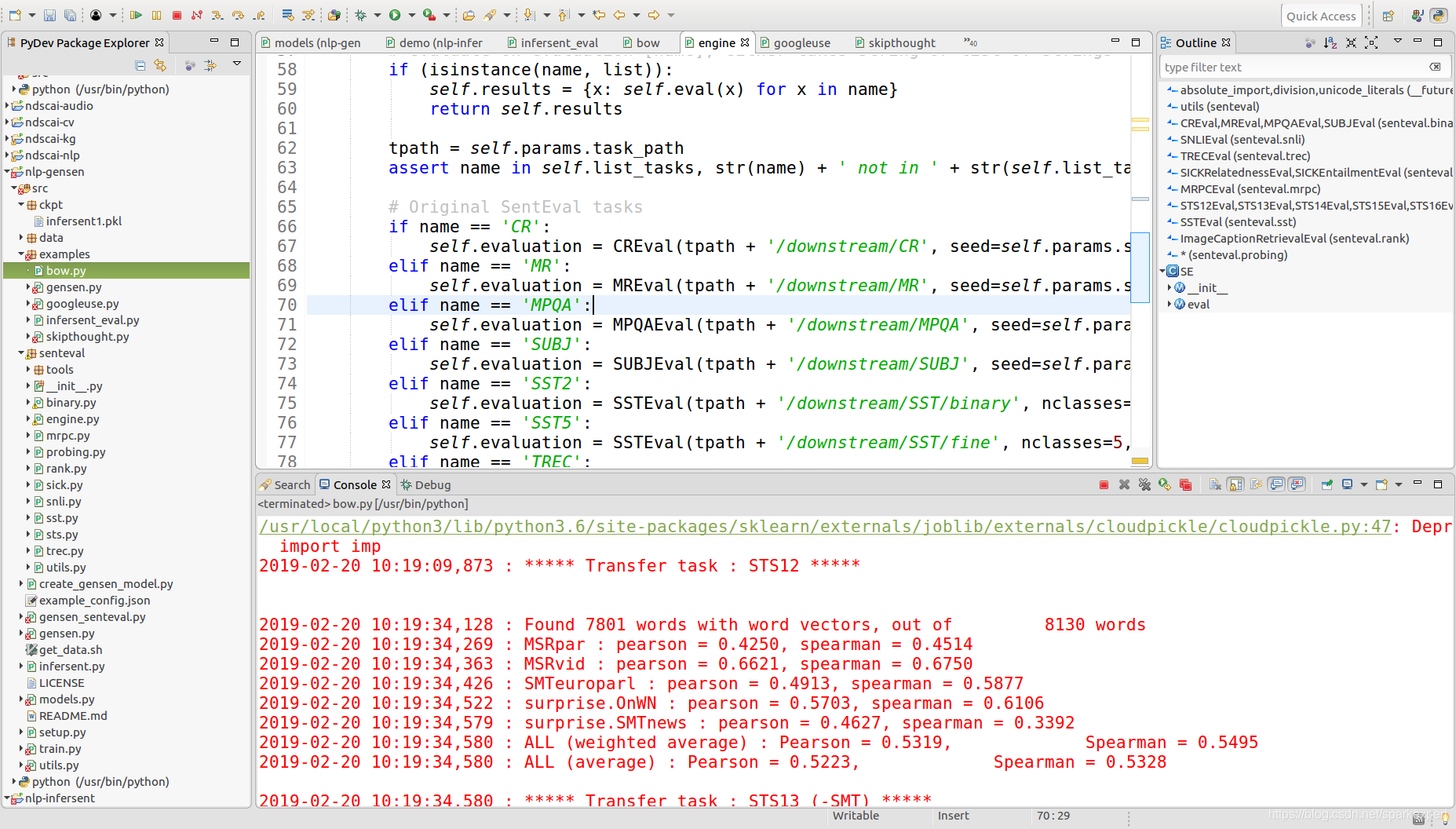 句子向量的统一评测工具（senteval）实验-CSDN博客
