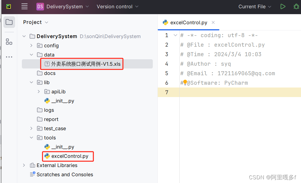 Python自动化之 项目测试用例设计读取excel测试用例（第三天）python将测试用例写入excel文件或者csv文件测试读取测试用例和写入预期结果 Csdn博客
