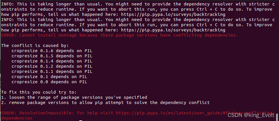 CTF图片拼接：montage与gaps安装与使用教程-CSDN博客