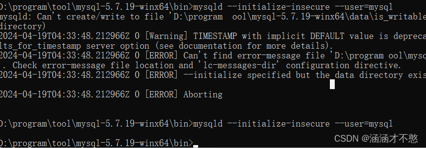 mysql安装错误：Can‘t create/write to file ‘xxxx‘ (Errcode: 2 - No such file or directory)的解决方法_mysql ...