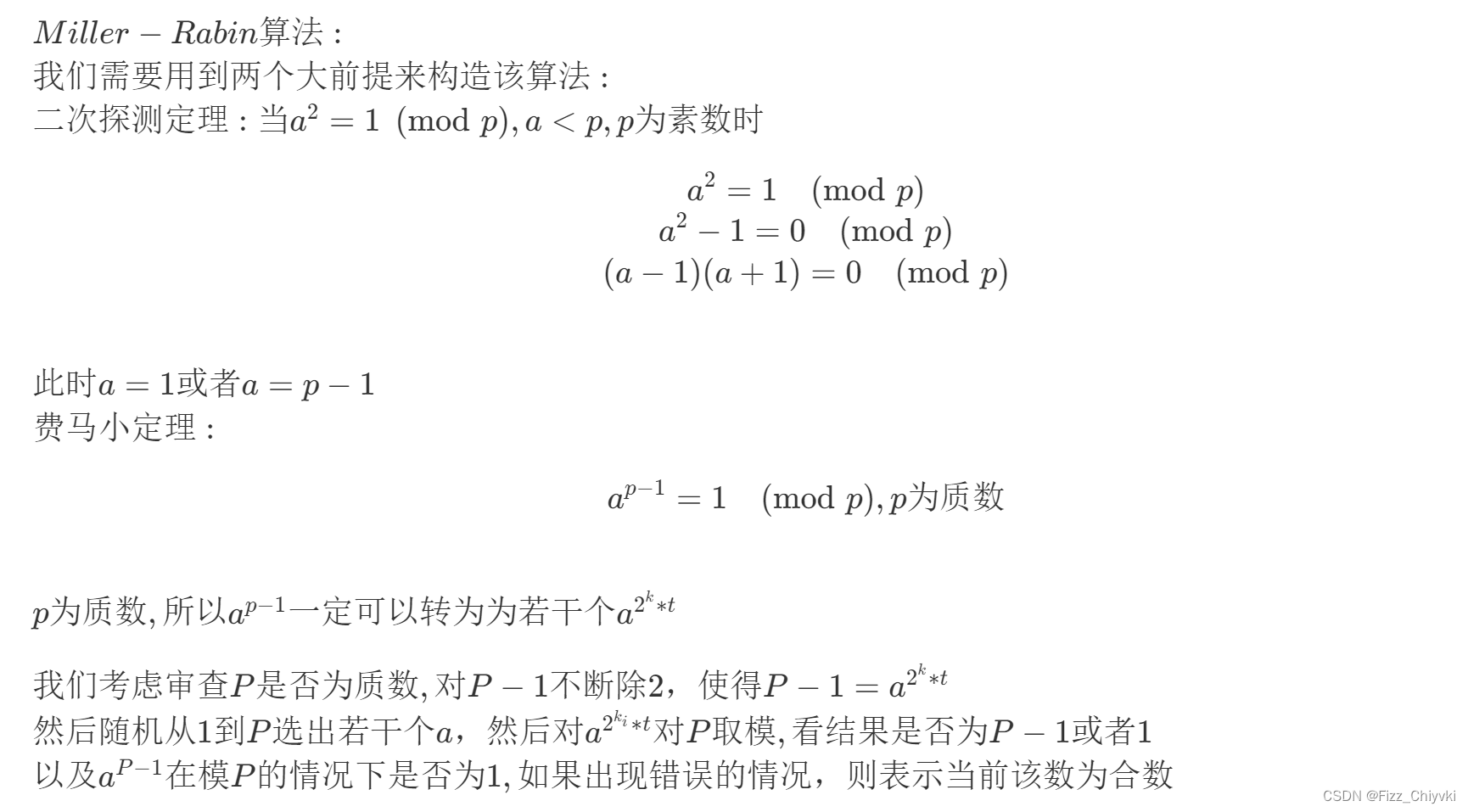 Project Euler_Problem 146_Investigating a Prime Pattern_MR素数判定-CSDN博客