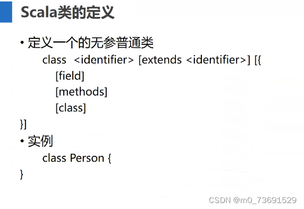 Scala示例：年龄分类与字符串操作-CSDN博客
