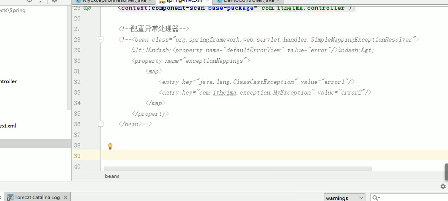 java202304java学习笔记第六十四天-ssm-自定义异常处理器2-CSDN博客