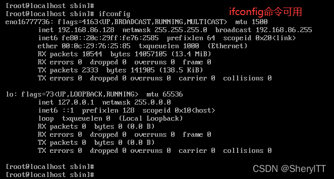 CentOS7中：安装ifconfig命令_centos7安装ifconfig-CSDN博客