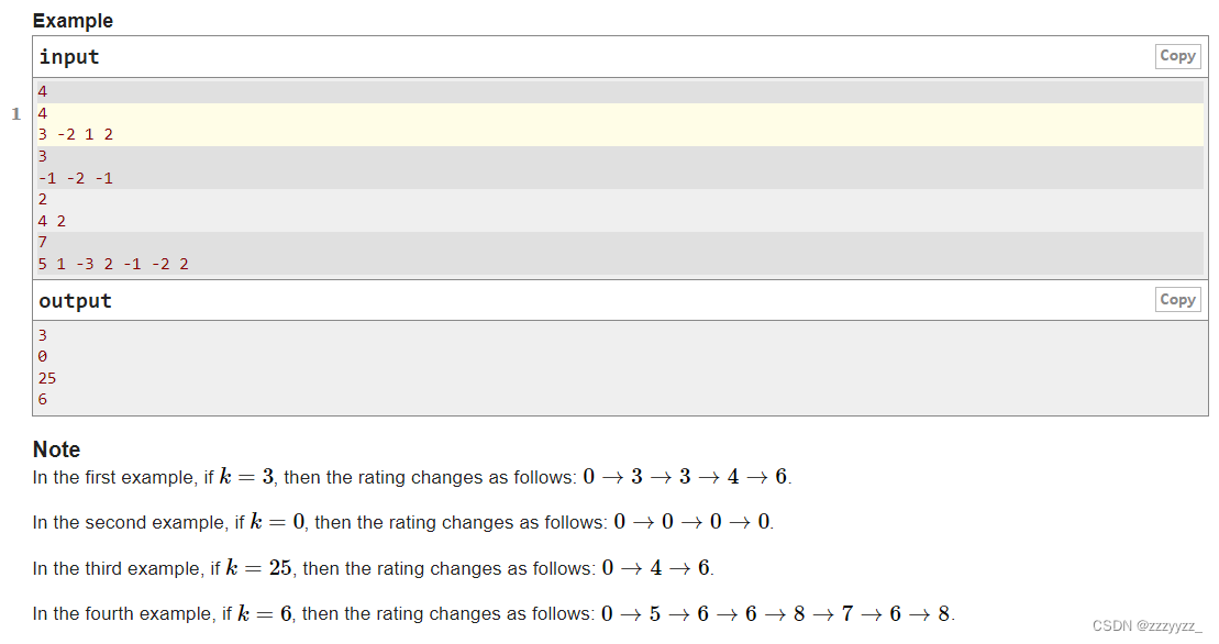 D. Rating System-CSDN博客