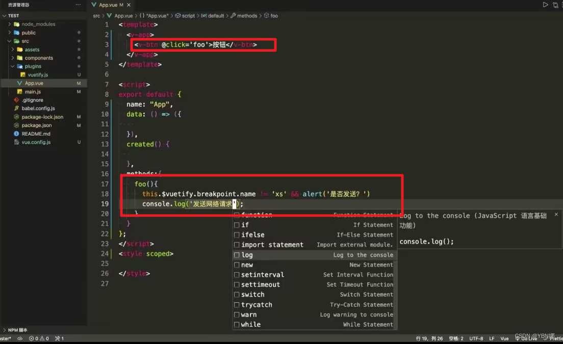 vuetify_dayspan vuetify-CSDN博客
