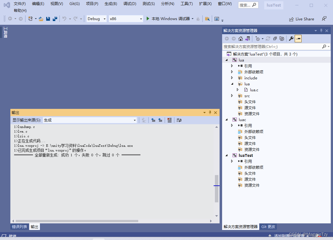 Lua5.0源码下载与VisualStudio集成教程-CSDN博客