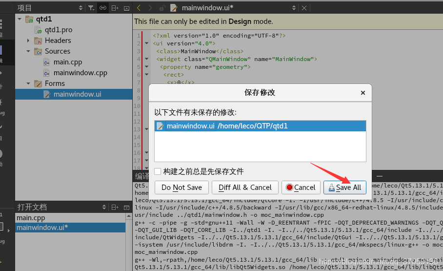 linux 安装qt 及相关环境配置_qt-opensource-linux-x64-5.15-CSDN博客