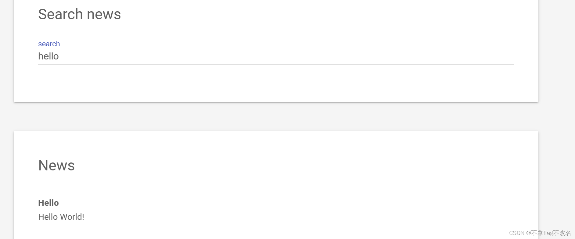 攻防世界---web---NewsCenter_攻防世界newscenter-CSDN博客