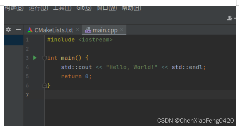 git使用_clion git-CSDN博客