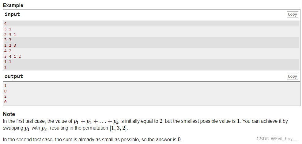 Codeforces Round #813 (Div. 2)A.B.C-CSDN博客