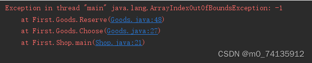 Exception in thread “main“ java.lang.ArrayIndexOutOfBoundsException: -1_exception in thread ...