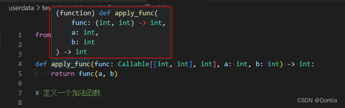 python函数注释 typing模块函数类型注解（函数注解）（指定函数参数和返回值类型）Union注解、Callable注解、Optional可变参数注解。类型提示、类型注解、参数注释（参数 ...