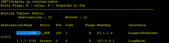 跨域MPLS解决方案：OptionA+OptionB+OptionC_跨域mpls ensp-CSDN博客