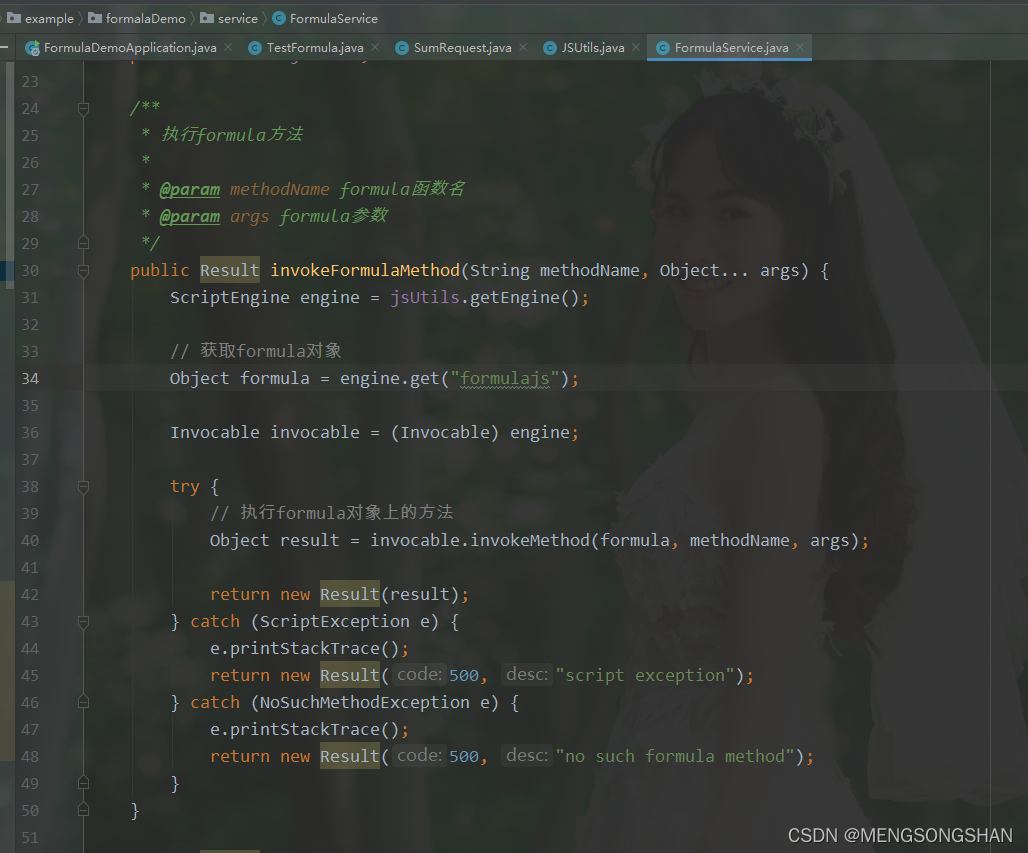 使用Nashorn实现Java对Js库的调用_nashorn引用js库-CSDN博客