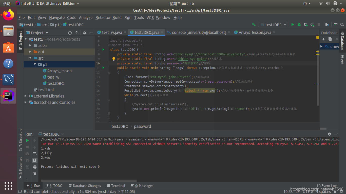 Ubuntu 18.04 安装MYSQL Workbench 配置JDBC_mysql workbench 连接 goldendb-CSDN博客