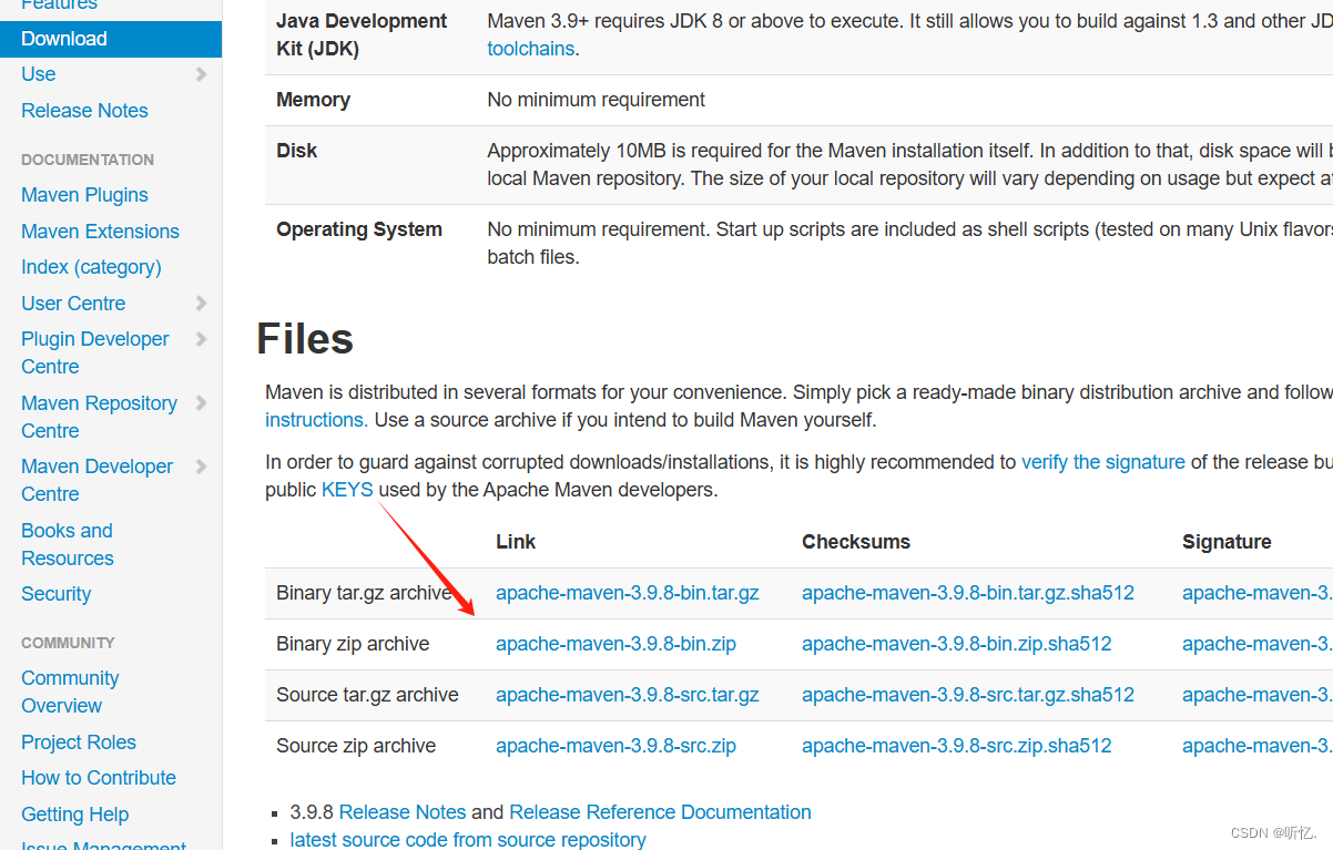 maven的安装以及配置_maven install pom-CSDN博客