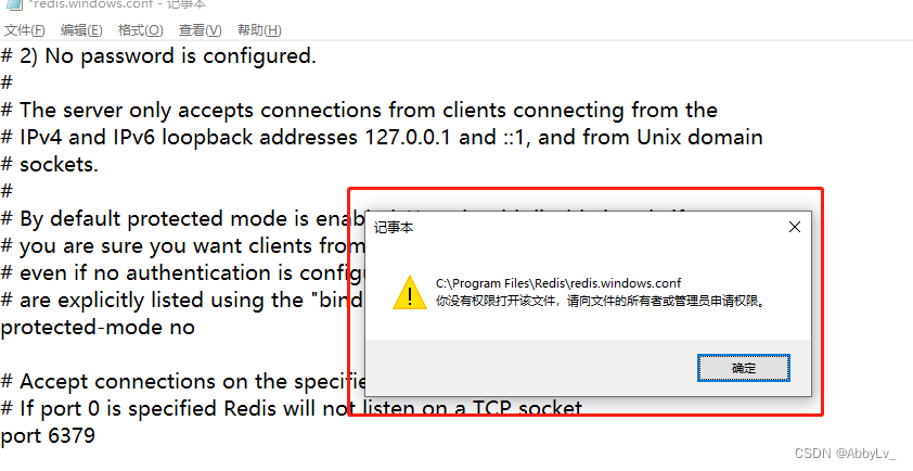 解决:Idea: caused by noauth authentication required_idea authentication realm-CSDN博客