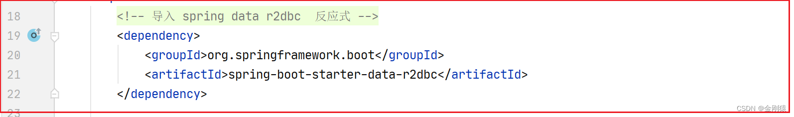 79、SpringBoot 整合 R2DBC --- R2DBC 就是 JDBC 的 反应式版本， R2DBC 是 JDBC 的升级版。-CSDN博客