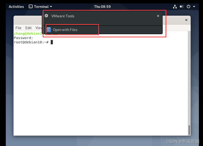Debian10安装VMware Tools_debian安装vmware tools-CSDN博客