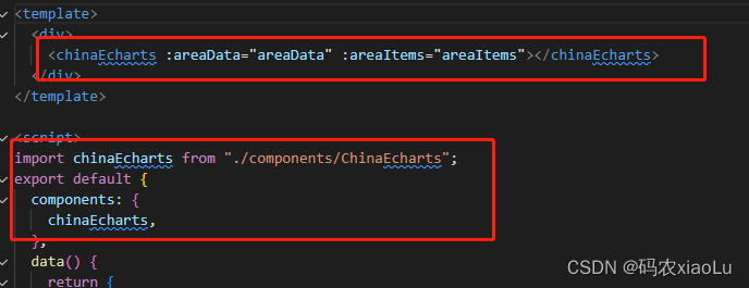 Vue Echarts中国地图 柱状图 Vue组件 支持自定义echarts 中国地图 柱状图 Csdn博客