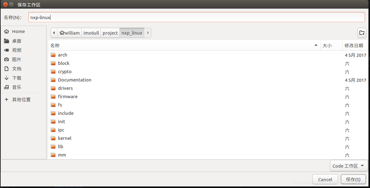 Visual Studio Code的安装和使用_arrch64安装visual-CSDN博客
