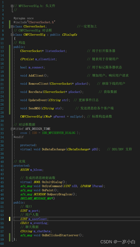 基于CSocket类网络群聊服务器开发-CSDN博客