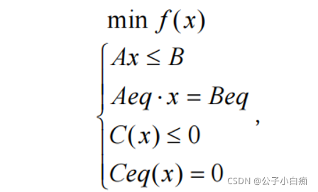 Matlab非线性规划之fmincon()函数_matlab fmincon-CSDN博客